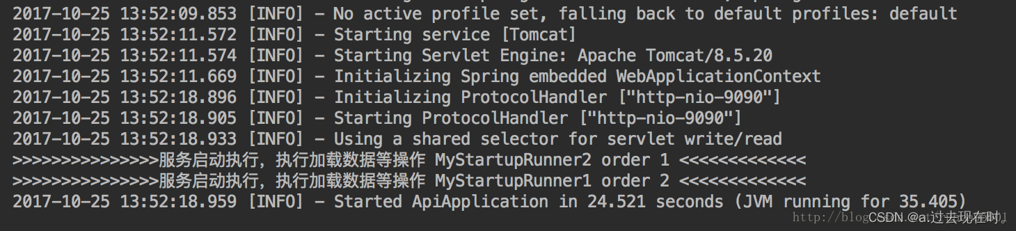 Springboot项目启动后执行 —commandlinerunner详解implements Commandlinerunner Csdn博客 