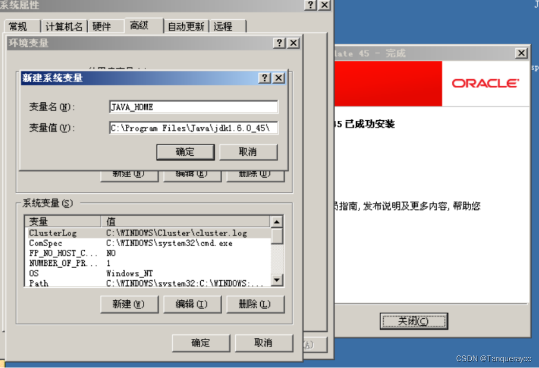 apache、nginx等php攻防环境搭建 tomcat+Struts、jboss、weblogic攻防环境搭建_如何搭建网络攻防平台-CSDN博客