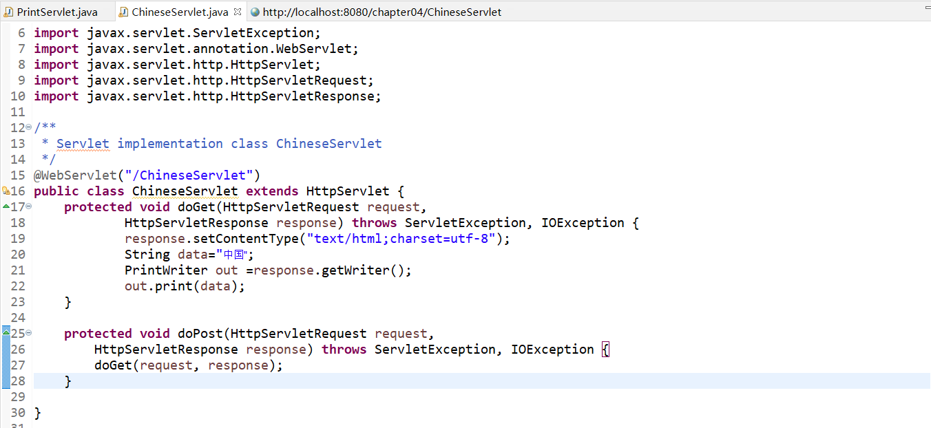 JavaWeb 请求和响应 chapter04_getoutstream-CSDN博客