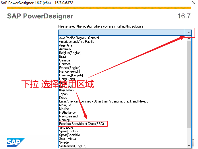 【精选】PowerDesigner16.7详细安装下载以及简要使用_powerdesigner官网下载-CSDN博客