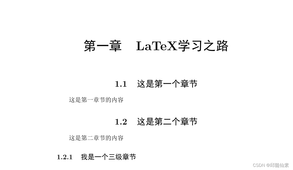 About LaTeX_latex book类-CSDN博客