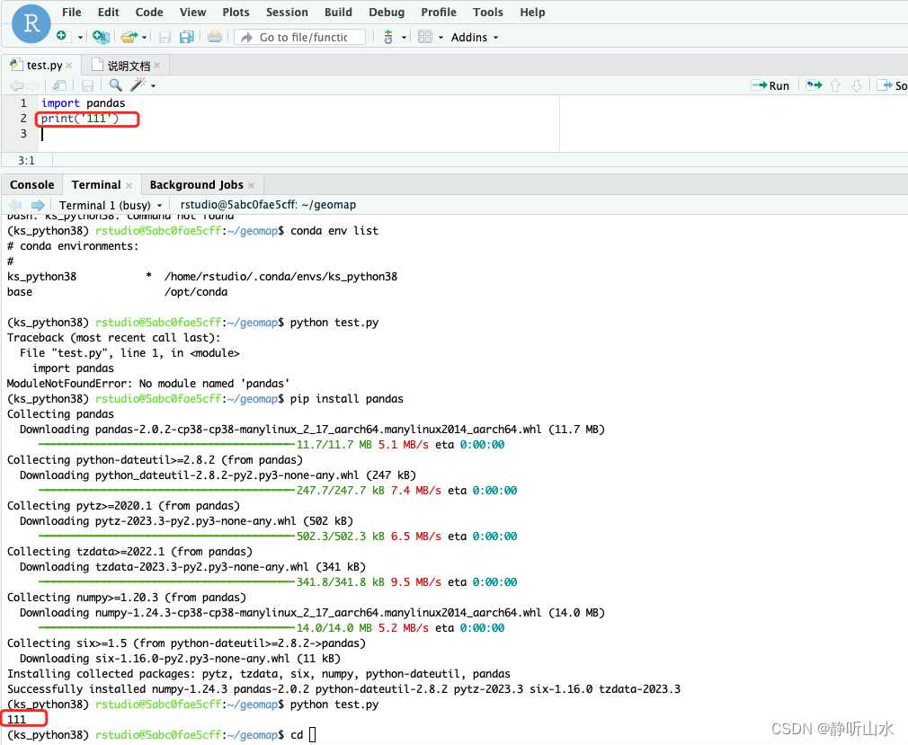 （二）R-studio运行Python_怎么在r中创建python环境-CSDN博客