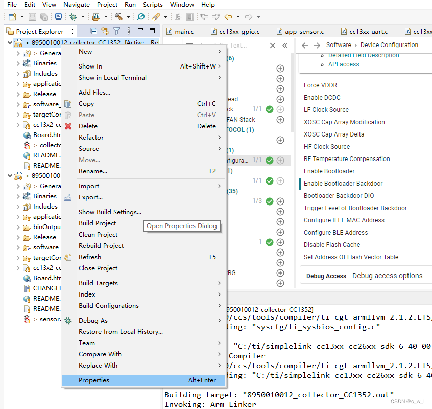 TI-CCS编译工程生成bin文件方法_ccs怎么生成bin文件-CSDN博客