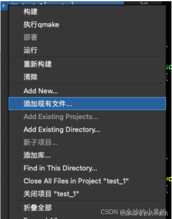 QT联立USBCAN_FD设备_qt canfd-CSDN博客