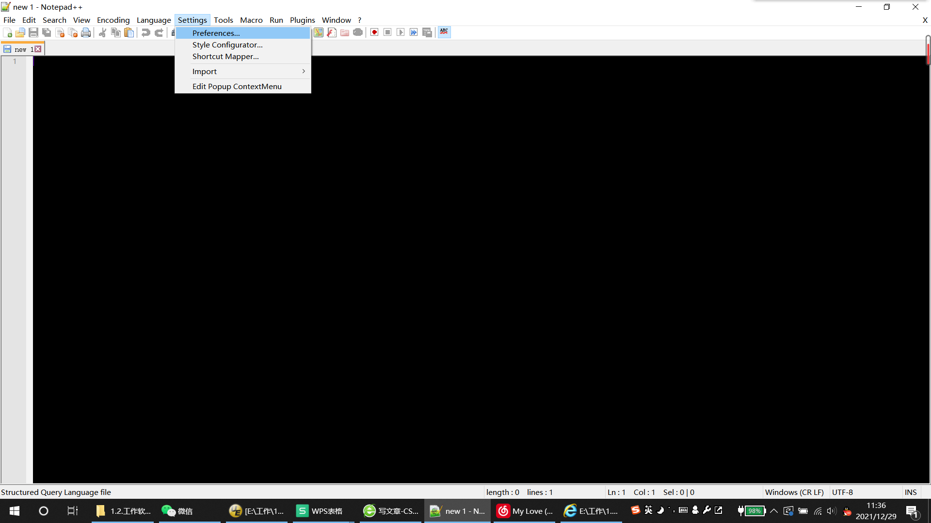 Notepad++ 编辑器常用设置与常用组合快捷键汇总_notepad代码自动排版快捷键-CSDN博客