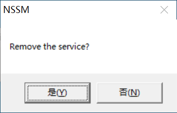 服务助手NSSM——将Windows程序封装成服务_nssm-2.24-CSDN博客