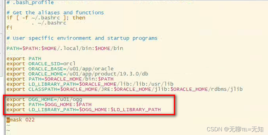 GoldenGate安装和卸载_卸载goldengate-CSDN博客