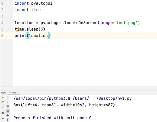使用pyautogui的locateOnScreen()函数定位返回结果为None_pyautogui.locateonscreen 定位none-CSDN博客