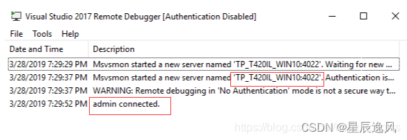 Vs 远程调试 Remote Debuggervs2019远程调试工具 Csdn博客 