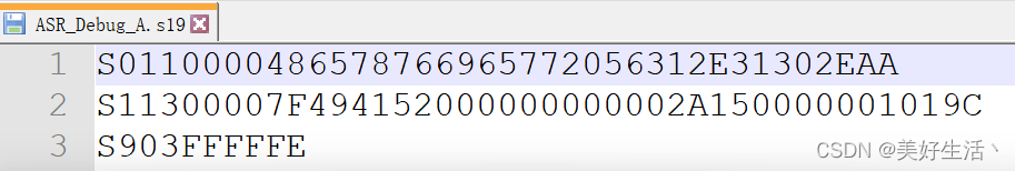 hexview vector刷写文件脚本处理工具-CSDN博客