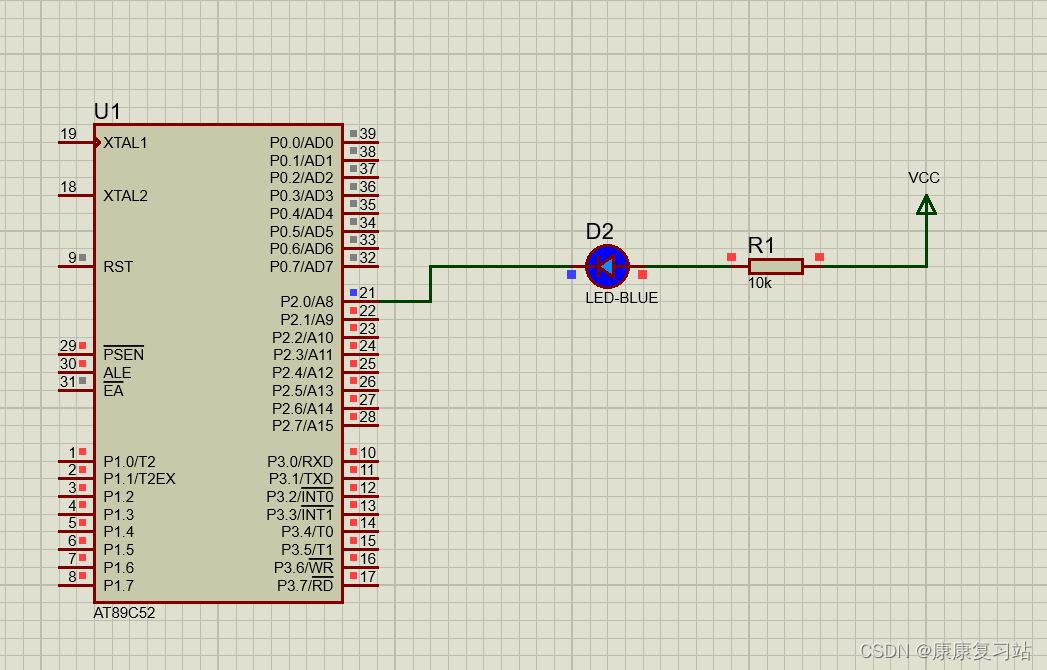 1.1 STC89C52点亮一个LED灯（proteus仿真）_stc89c52仿真-CSDN博客