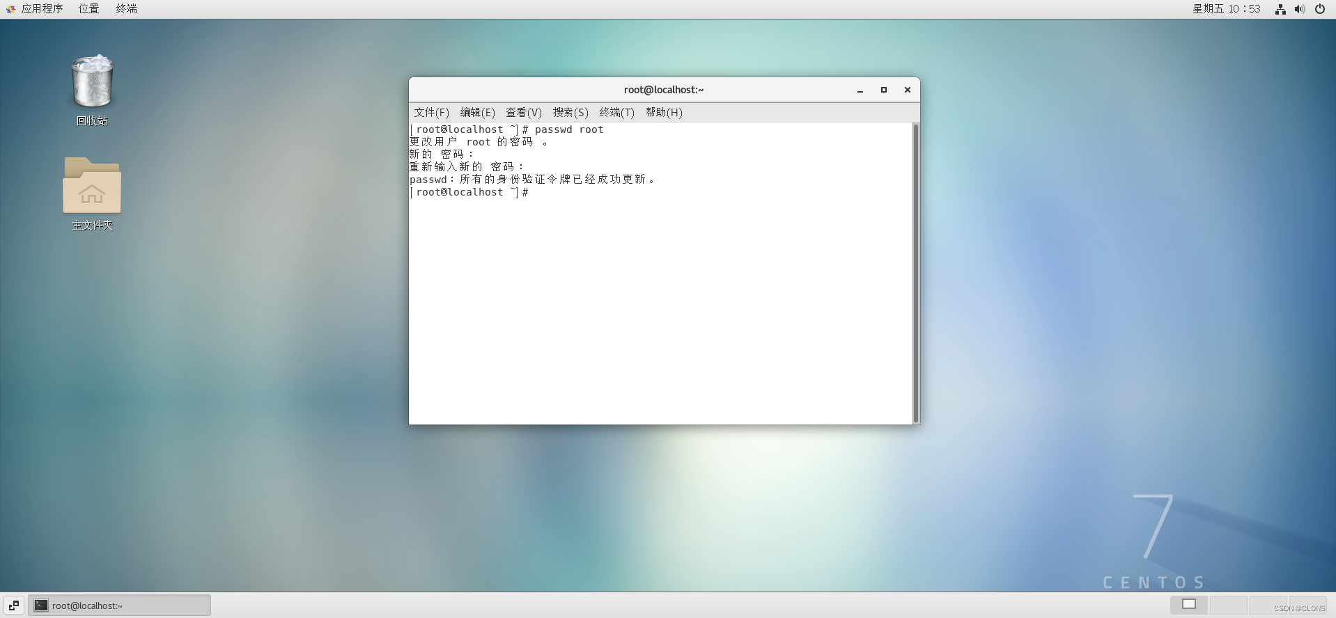 Linux 找回root账户密码_linux查看root密码-CSDN博客