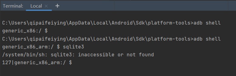 Android Studio模拟器使用sqlite3建立SQLite数据库_arrdio sqlite3-CSDN博客