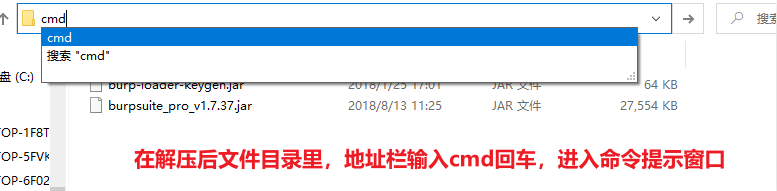 Burp_Suite v1.7.37安装教程_burp suite professional v1.7.33-CSDN博客