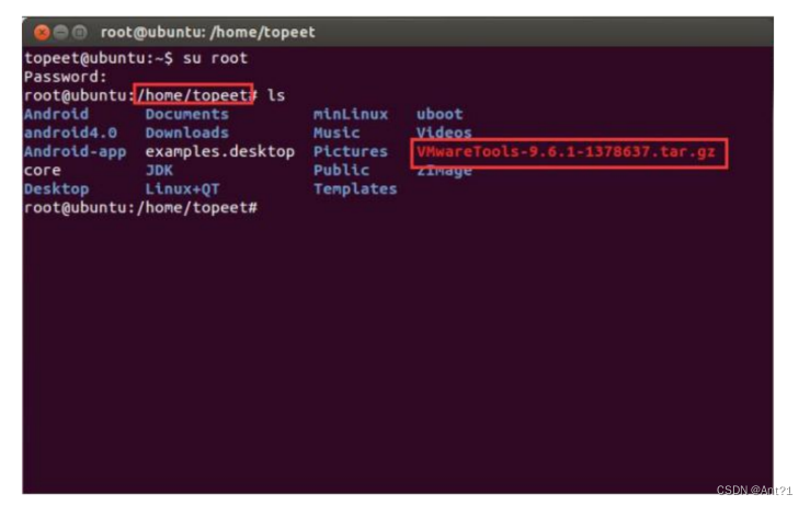 Ubuntu共享文件夹-CSDN博客