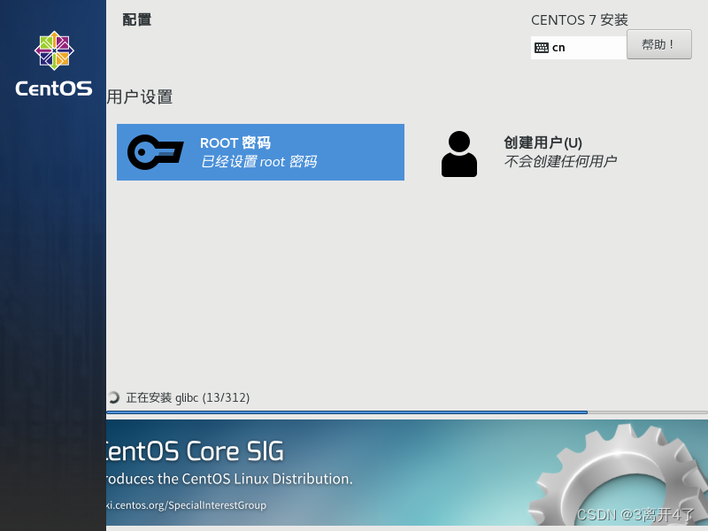 Centos7 非docker方式安装Jellyfin10.8.8_jellyfin ffmpeg-CSDN博客