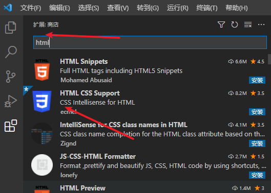 VSCode的基本配置和使用_vscode-preview-server使用-CSDN博客