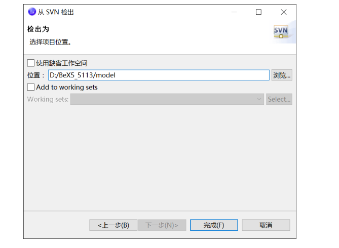15.Java- BeX5框架-CSDN博客
