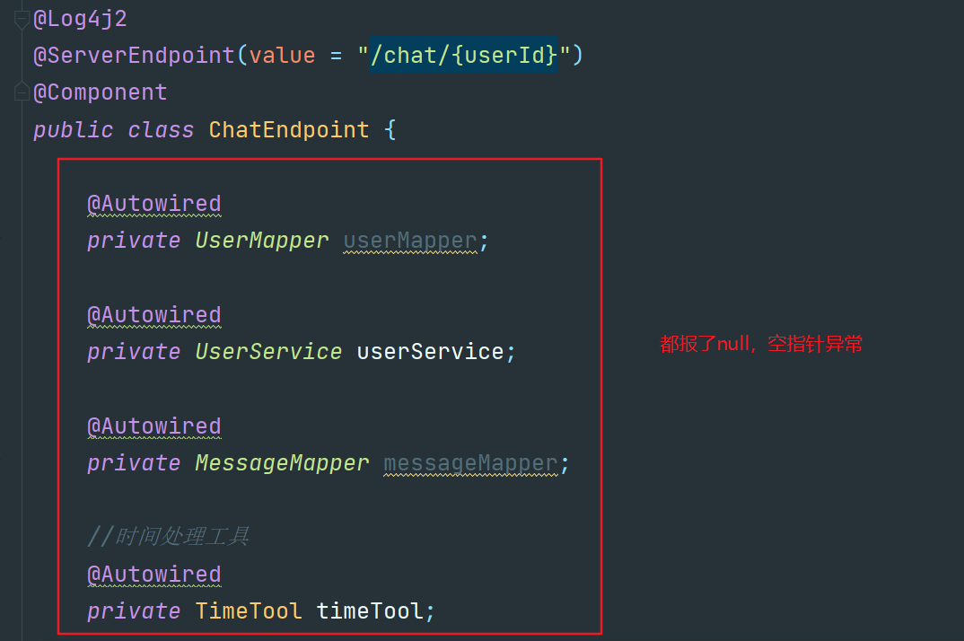 websocket无法通过注解方式注入bean的解决办法_failed to call onclose method of pojo end ...