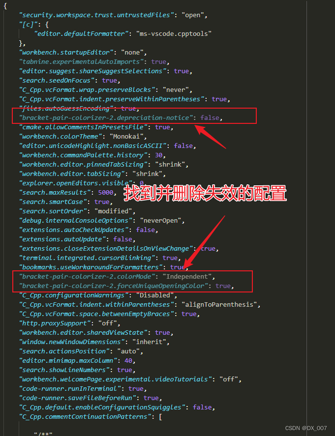 关于 VS code 插件Bracket Pair Colorizer 2失效的问题解决-CSDN博客