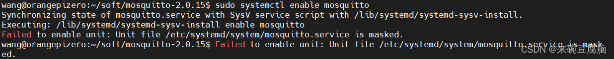 【linux笔记】从源码编译安装mosquitto_mosquitto源码编译-CSDN博客