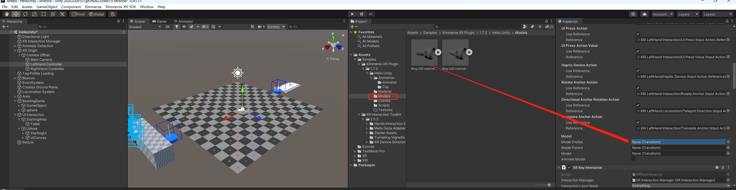 【mr设备】燧光mr设备极简教程（开发篇）unity 燧光 Csdn博客