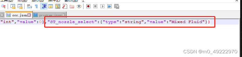 C#JsonConvert.SerializeObject有斜杠问题_jsonconvert.serializeobject反斜杠-CSDN博客
