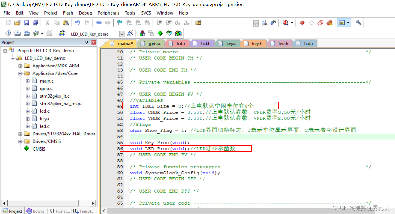 STM32G431RBT6---LED_LCD_Key模块综合_基于stm32g431的显示屏设计-CSDN博客