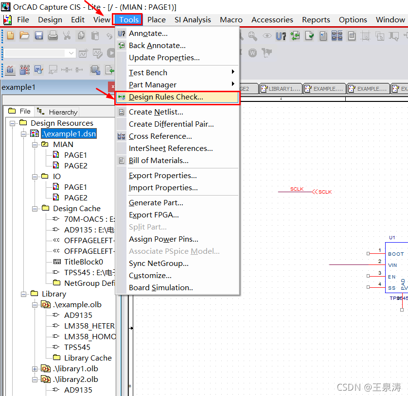 Cadence原理图DRC检查介绍_cadence drc检查-CSDN博客