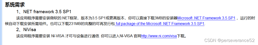 鼎阳数字示波器上位机软件EasyScopeX安装和使用教程-CSDN博客
