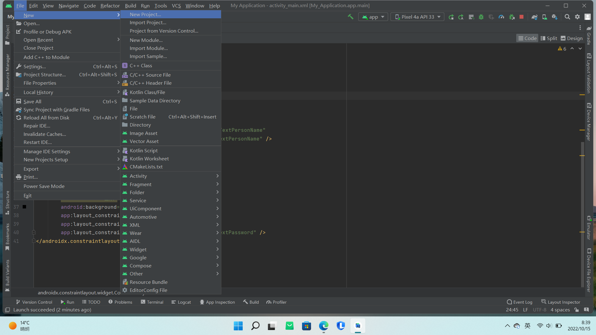 android studio创建一个新的项目为什么默认是kotlin语言而选择不了java语言_android studio_病态950-华为 ...