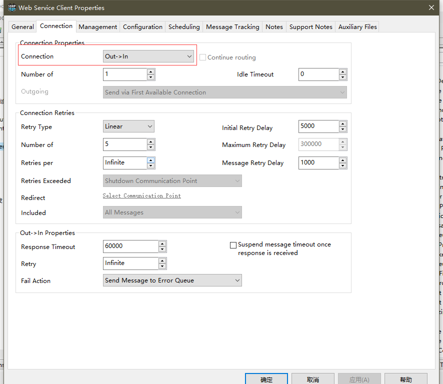 Rhapsody使用简介_rhapsody软件简介-CSDN博客