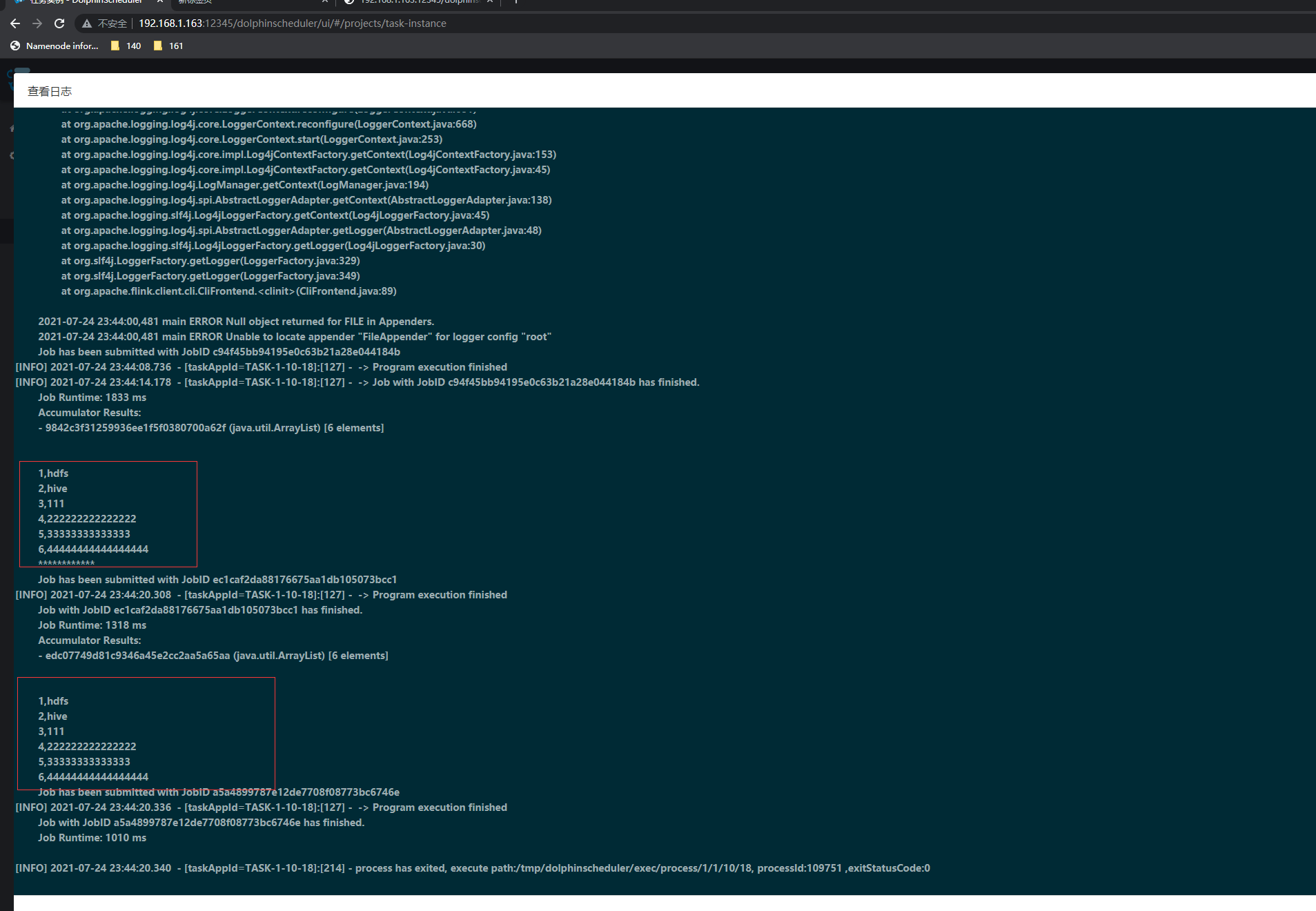 DolphinScheduler 调用flink以及api的 使用_dolphinscheduler flink-CSDN博客