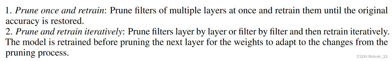 神经网络剪枝论文精读（一）《pruning Filters For Efficient Convnets》（结构化剪枝l1范数层内评估