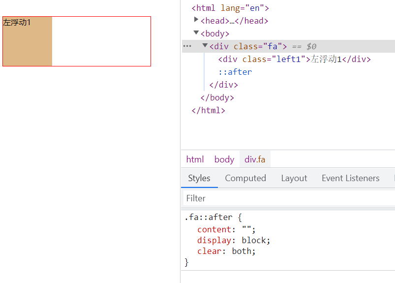 css之clear属性，both left right详解，解决父元素高度塌陷_div clear属性-CSDN博客