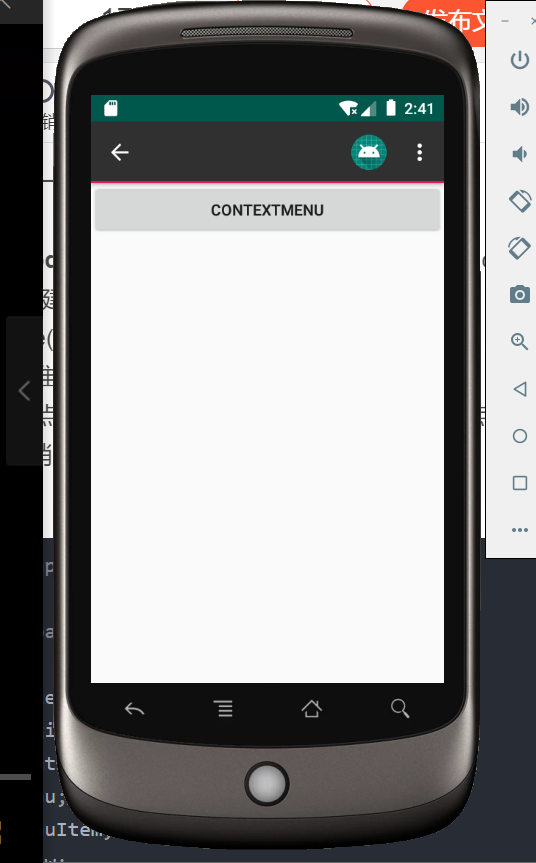 Android小课程4——Menu：选项菜单（OptionMenu），上下文菜单（ContextMenu），弹出菜单（PopupMenu）_android menu菜单样式_小息啊的博客-CSDN博客