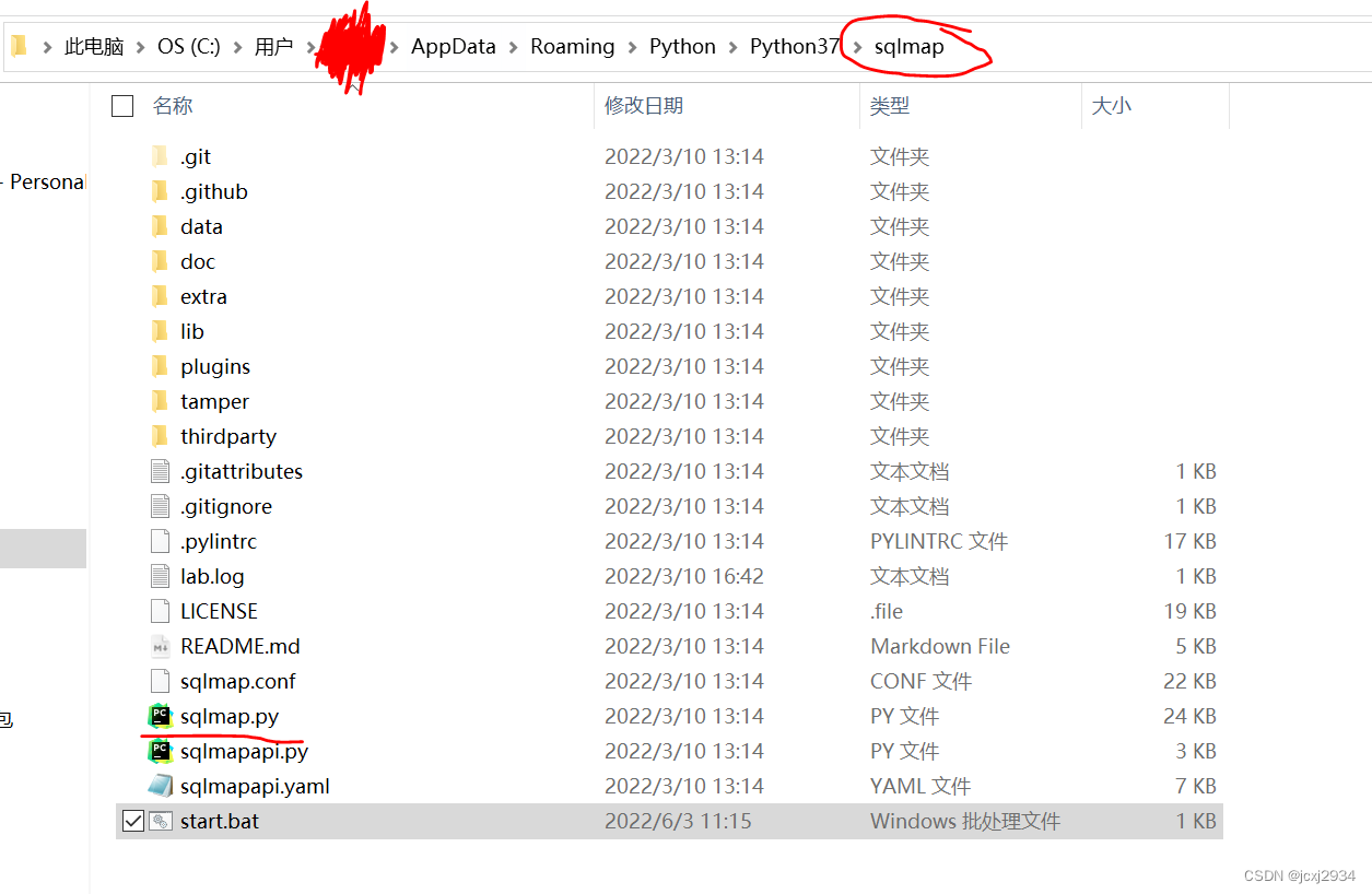 sqlmap的使用_创建.bat文件快捷启动sqlmap-CSDN博客