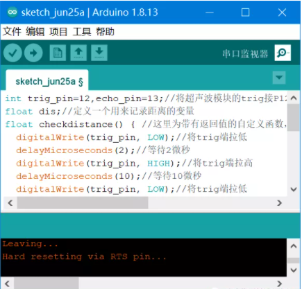 基于ESP32与phyphox的DIS实验制作（4）-使用超声波位移传感器研究弹簧振子的运动_MakeMaker的博客-CSDN博客