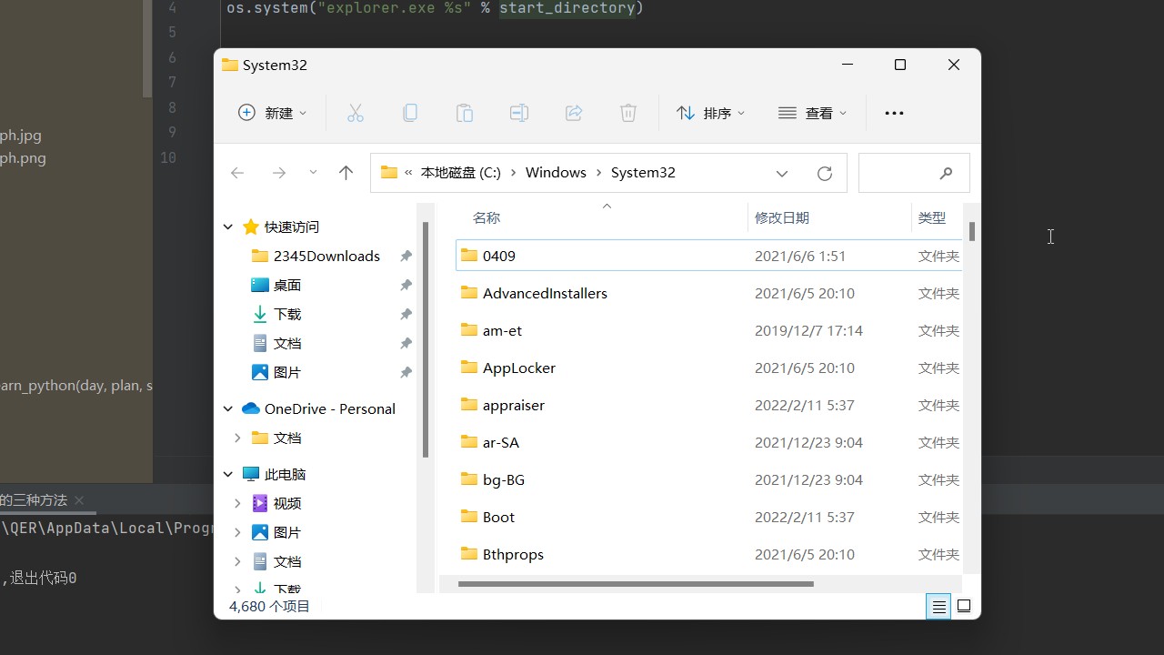 C # move the files and folders in the A folder to the B folder, two ways (including recursive ...