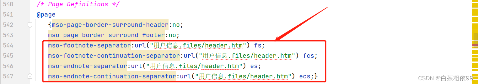 SpringBoot项目使用Thymeleaf 模板导出Word文档（支持富文本，图片）_java themeleaf生成word文档-CSDN博客