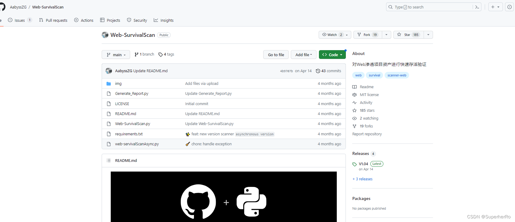 IP域名存活探测工具-Web-SurvivalScan_域名存活工具-CSDN博客
