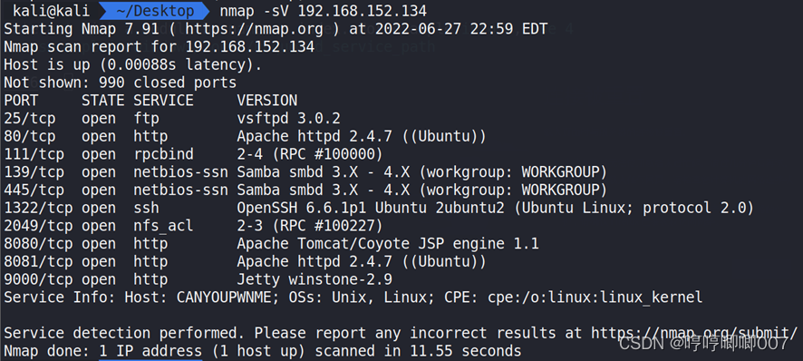 Kevg靶机渗透实现 8080端口 8081端口 1322端口实现-CSDN博客