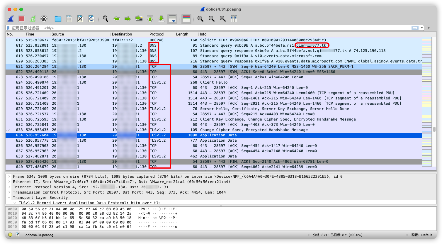 【渗透测试】CS DNS上线（DoH隧道+CS特征隐藏）-CSDN博客