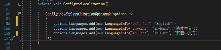 三、自定义Abp Vnext框架代码生成模板_abp项目如何设置projectname-CSDN博客