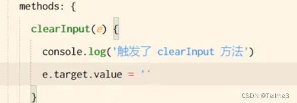 13、事件绑定（按键修饰符（keyup你需要按的键））keyup的指令修饰符 Csdn博客