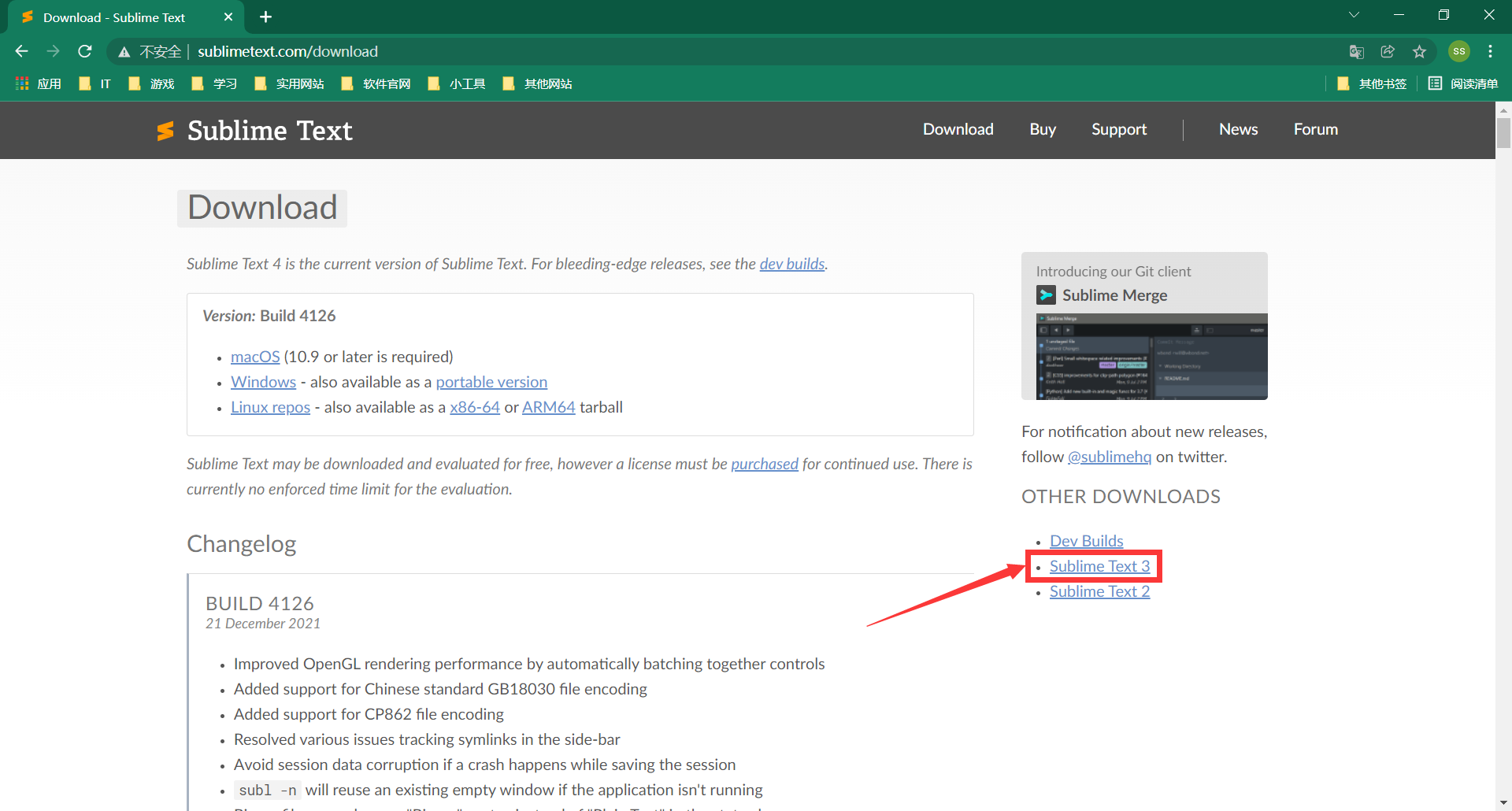 Sublime Text 3 安装教程（windows 10）_sublime windows-CSDN博客