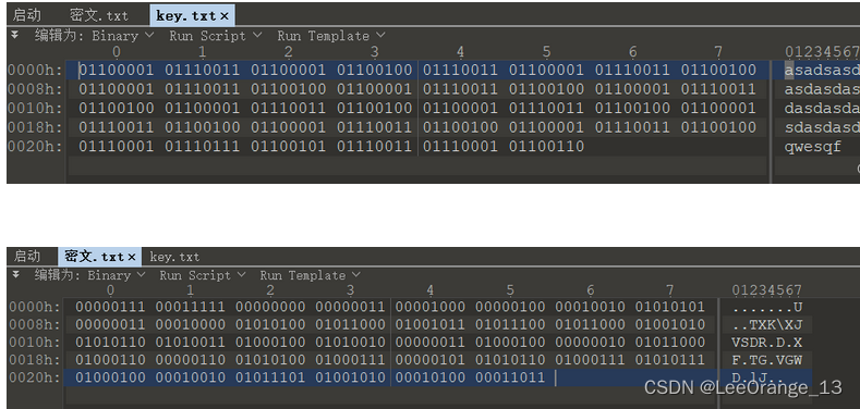 【CTF-Crypto】新手集锦_ctf crypto x宽-CSDN博客