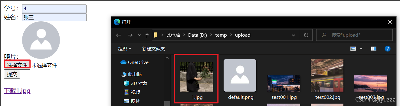 Springboot文件上传下载以及把上传的图片回显在前端springbootelememt Plus图片上传下载和预览 Csdn博客