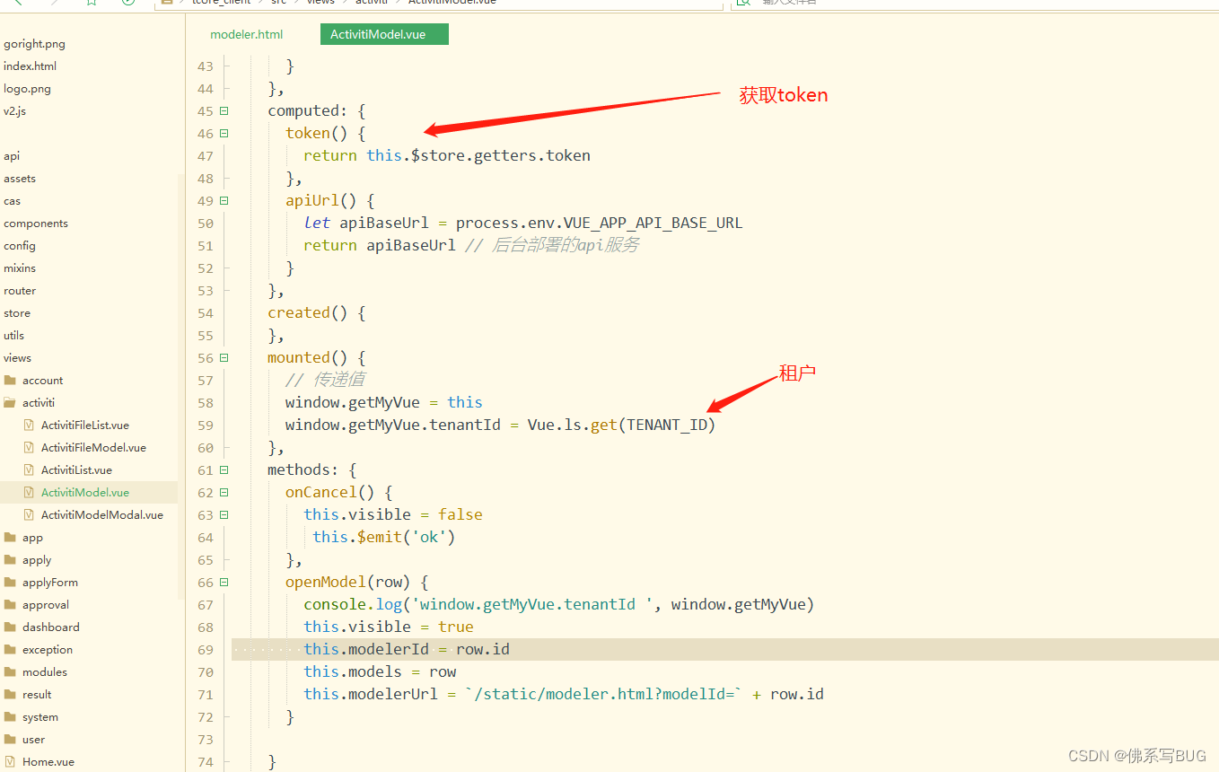 Jeecg-Boot 集成Activiti 6 （含源码）_jeecgboot集成工作流-CSDN博客