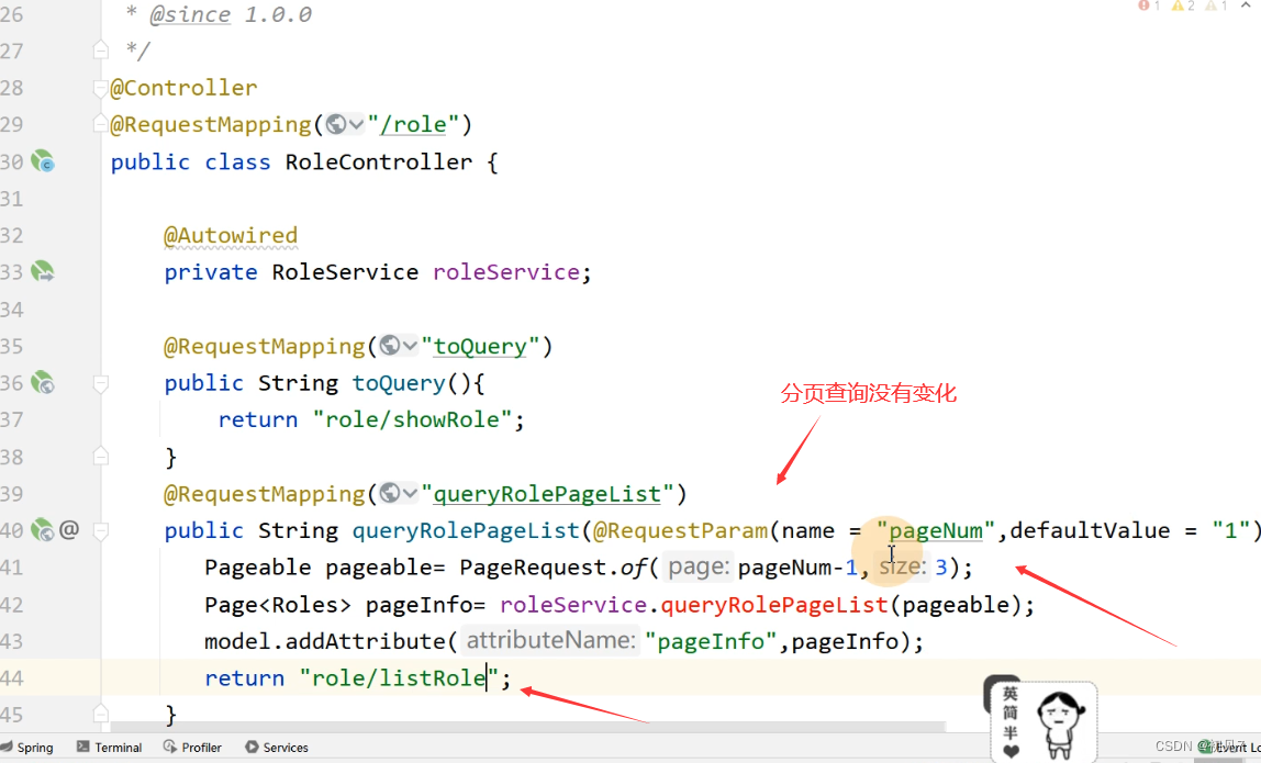 Springboot Jpa Lombok使用 Jpa Lombok Csdn博客